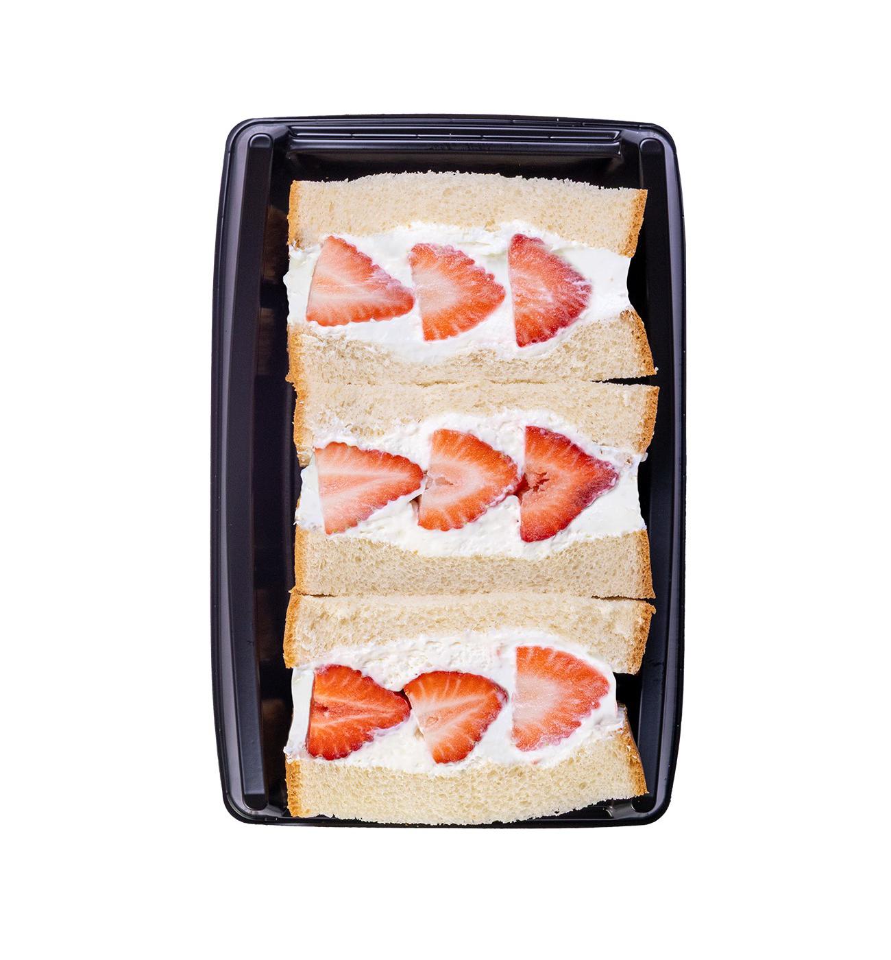 H-E-B Sushiya Strawberry Sando - Shop Sushi at H-E-B