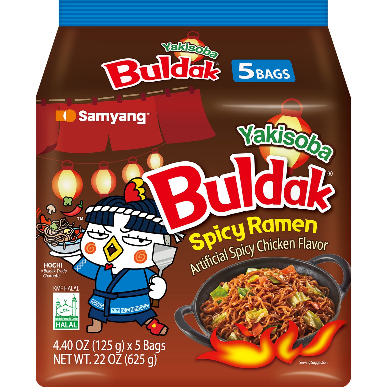 Samyang Buldak Yakisoba Spicy Chicken Ramen Instant Soup Packs - Shop ...