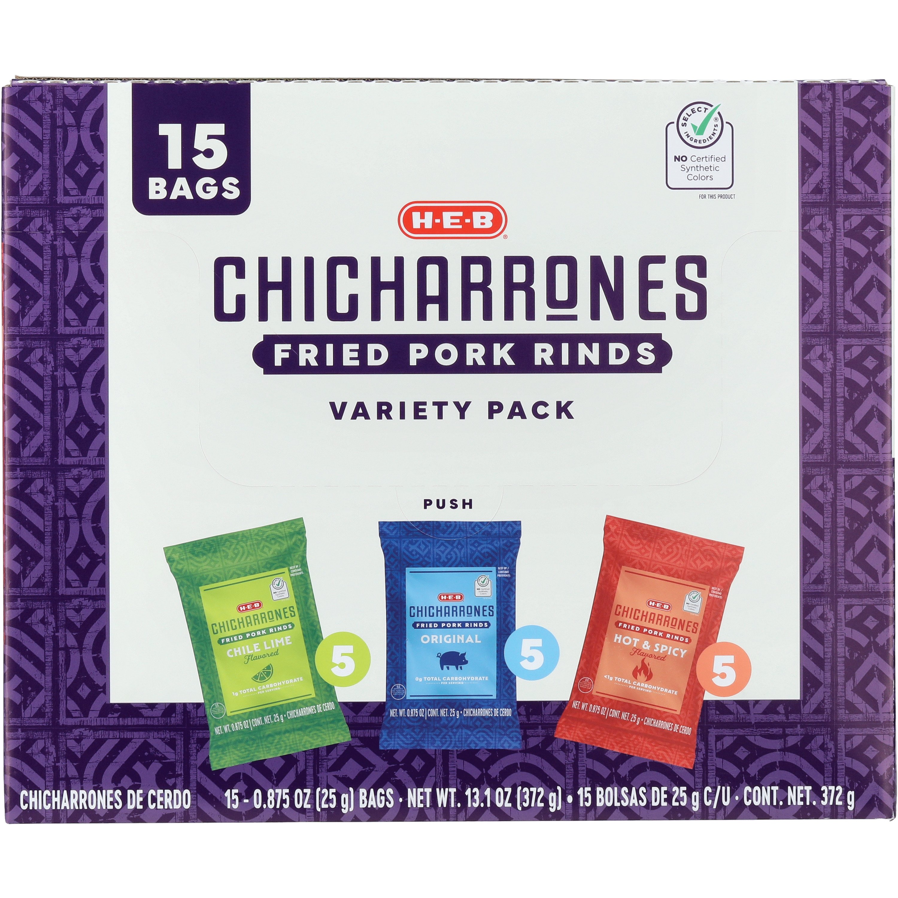 H-E-B Chicharrones Fried Pork Rinds - Variety Pack - Shop Chips at H-E-B