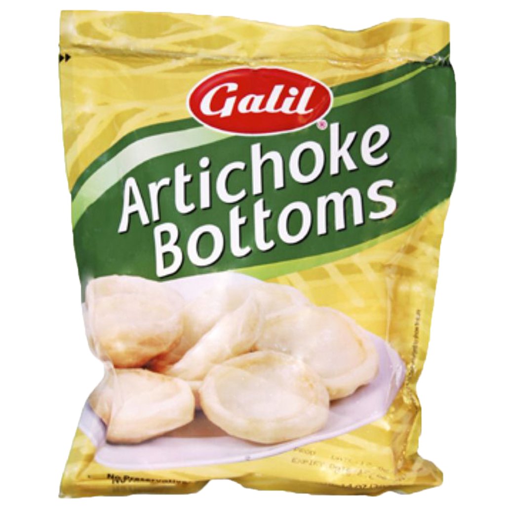 Galil Kosher Artichokes Bottoms - Shop Artichokes & asparagus at H-E-B