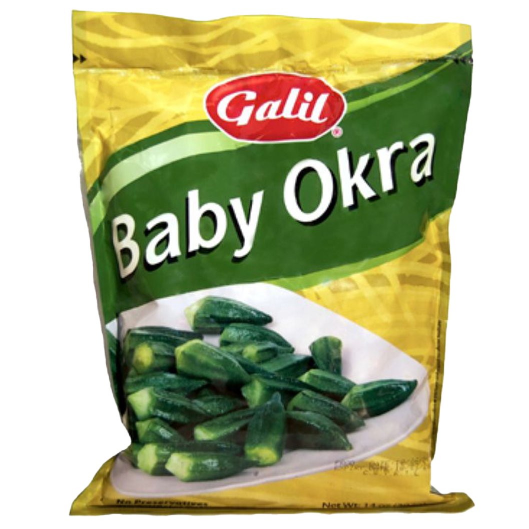 Galil Kosher Frozen Baby Okra - Shop Specialty & Asian at H-E-B