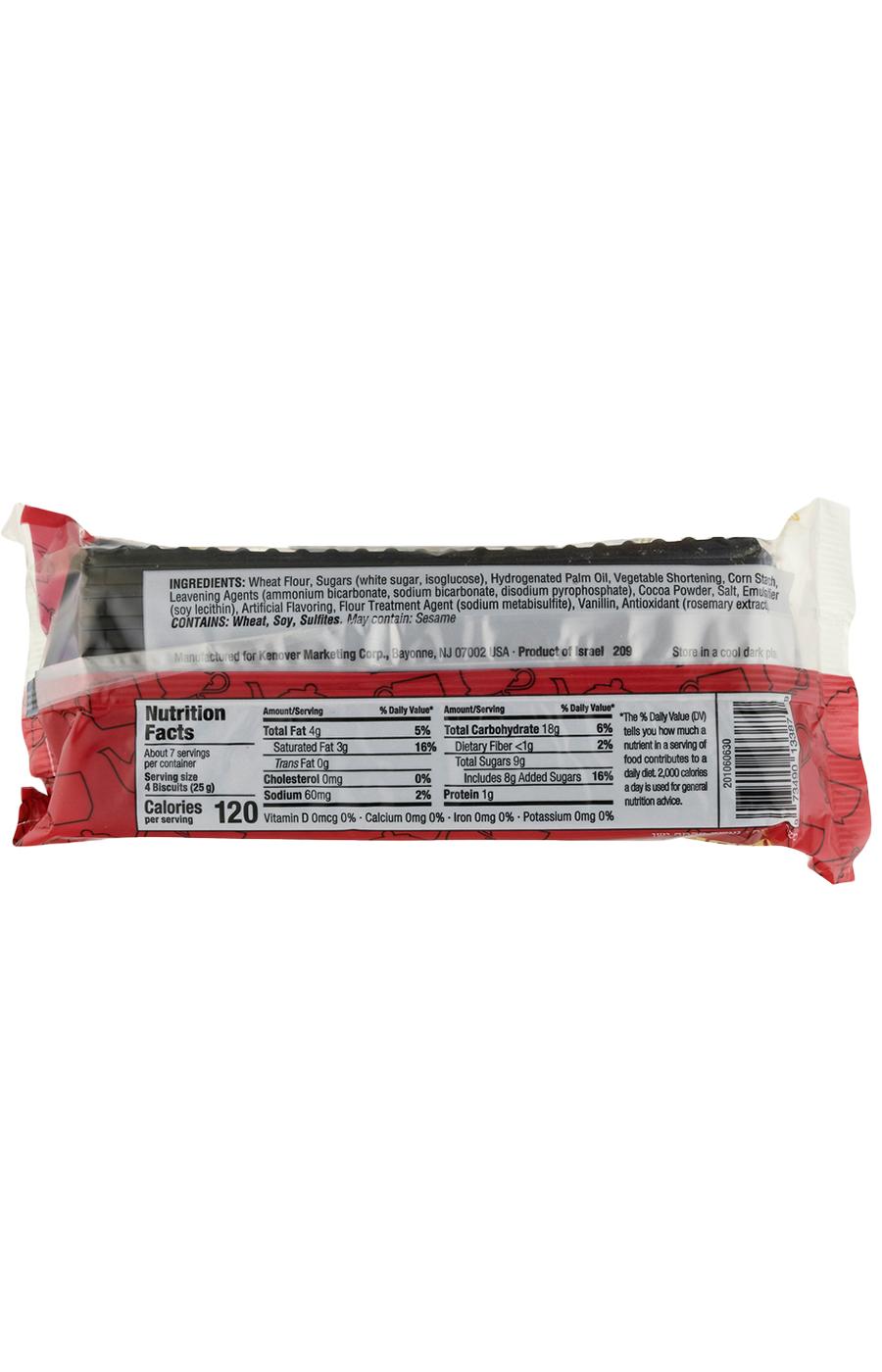 Kedem Kosher Chocolate Coated Tea Biscuits - Shop Cookies at H-E-B
