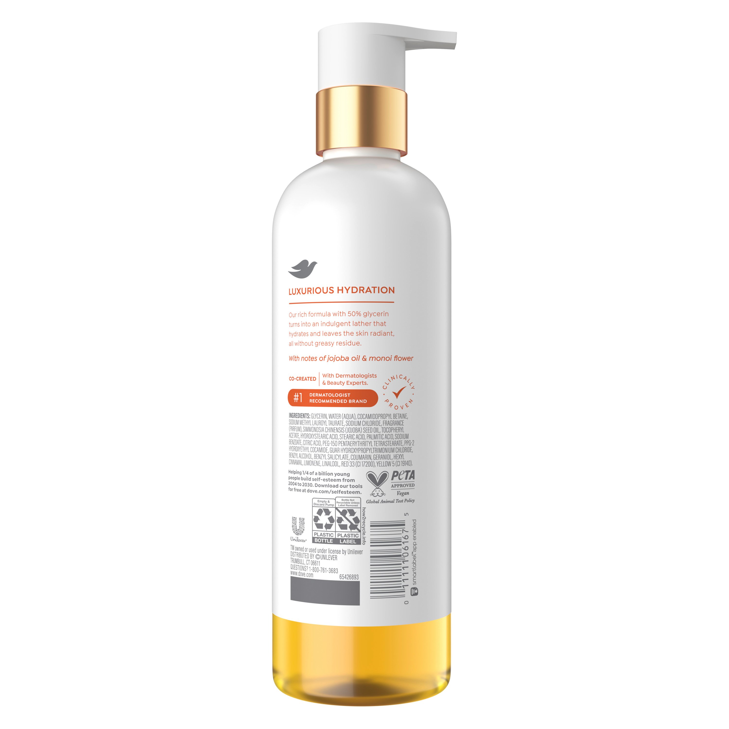 Dove Serum + Radiance Oil Body Wash - Shop Body wash at H-E-B