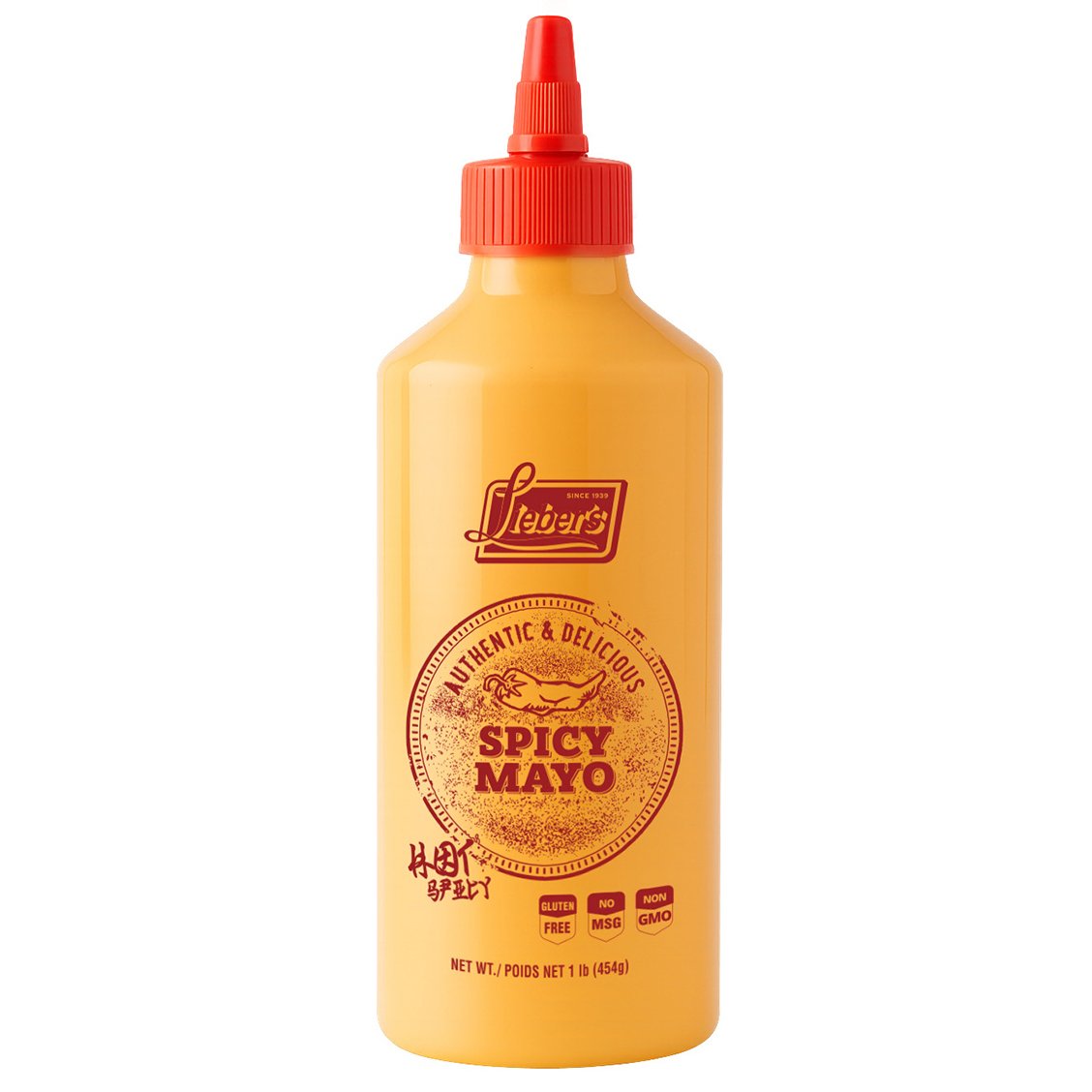 Lieber's Kosher Spicy Mayo - Shop Mayonnaise & spreads at H-E-B