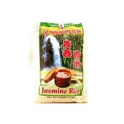 Asian Taste Jasmine Rice - Shop Rice & Grains at H-E-B