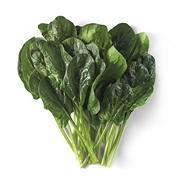 Fresh Organic Spinach - Shop Vegetables at H-E-B