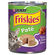 Friskies Pate Turkey & Giblets Dinner Cat Food - Shop Cats at H-E-B