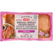 H-E-B Simply Seasoned Uncle Chris' Thin Sliced Chicken Breasts - Shop ...