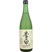 Rihaku Wandering Poet Sake - Shop Beer & Wine at H-E-B