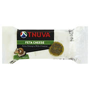 Tnuva Sheep's Milk Feta Cheese - Shop Cheese at H-E-B