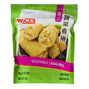 Wei Chuan Vegetable Egg Roll - Shop Meals & Sides at H-E-B